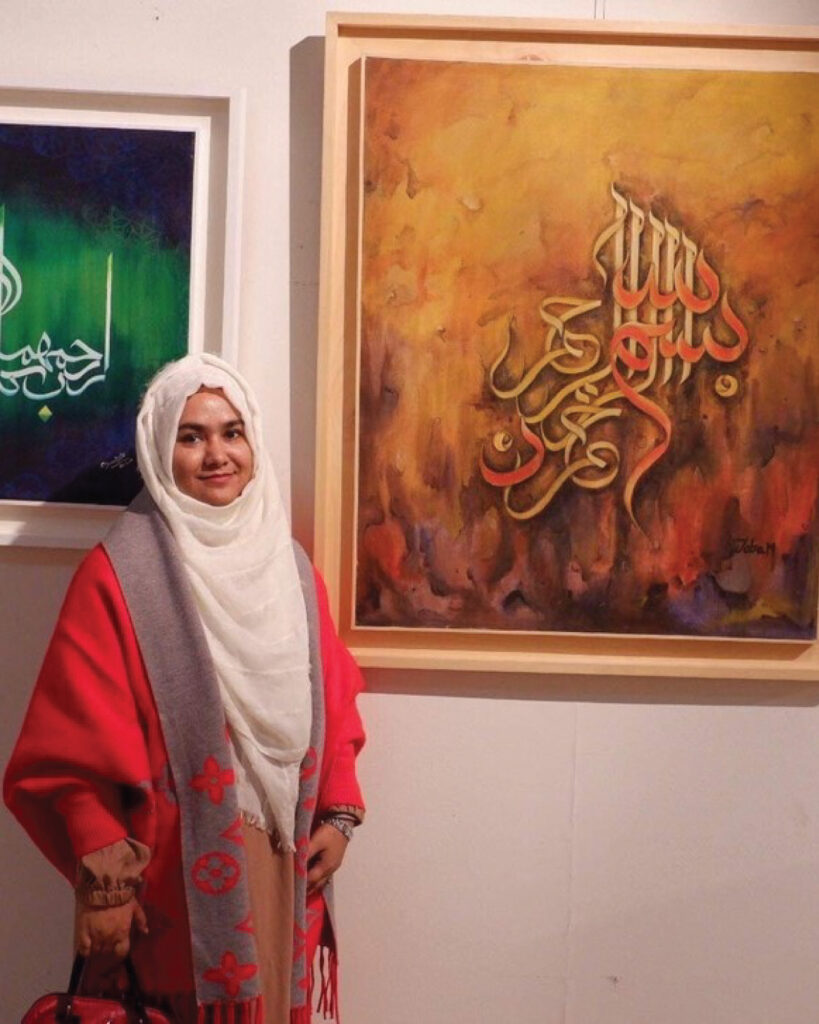 Art With Joba – Artist | Visual Storyteller
